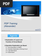 SAP IM vs WM: Key Differences | PDF | Warehouse | Inventory