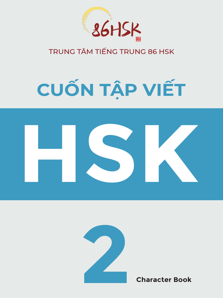 Hsk2 - Cuốn Tập Viết | PDF