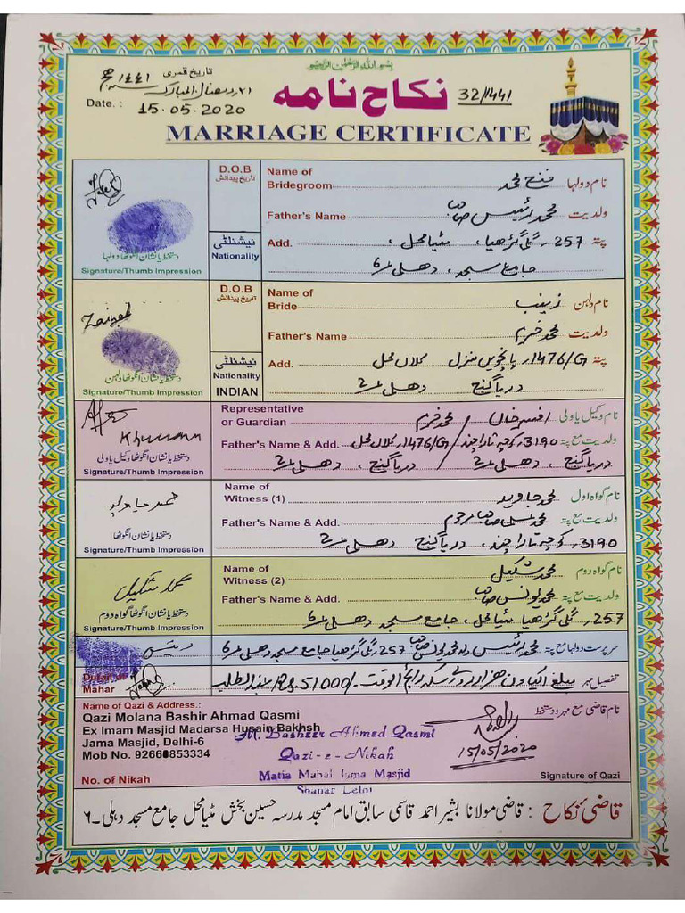 Nikaah Nama | PDF