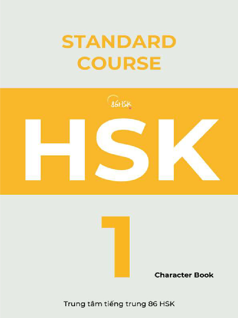 Hsk1 - Cuốn Tập Viết | PDF