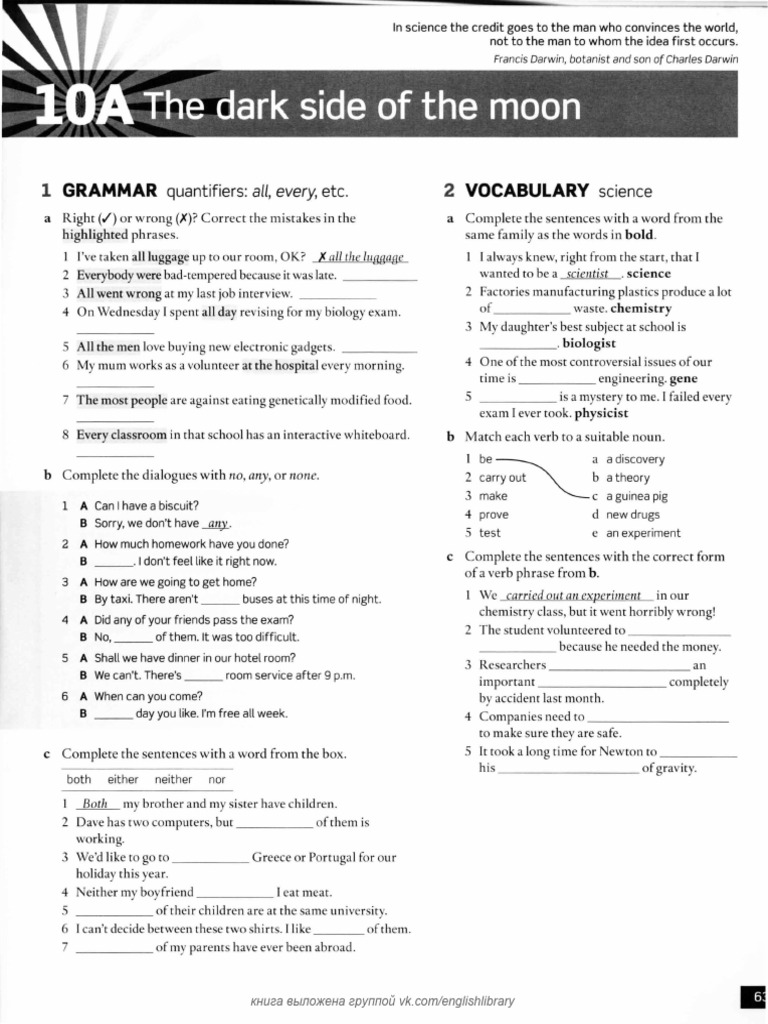 W10 | PDF | Marlon Brando