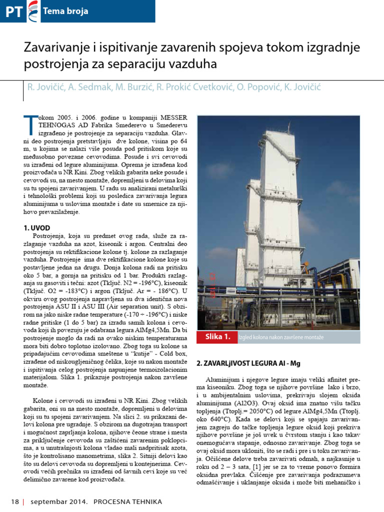 Al Zavarivanje | PDF