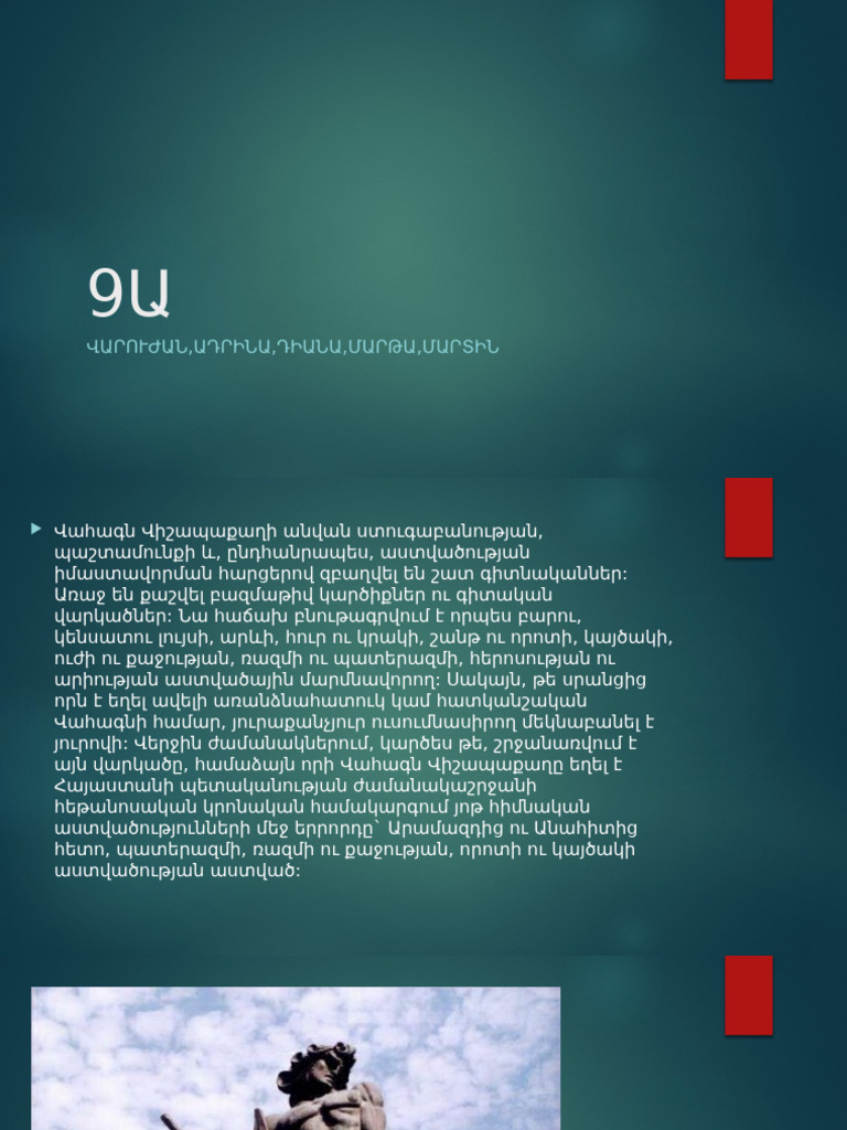 New Microsoft PowerPoint Presentation | PDF