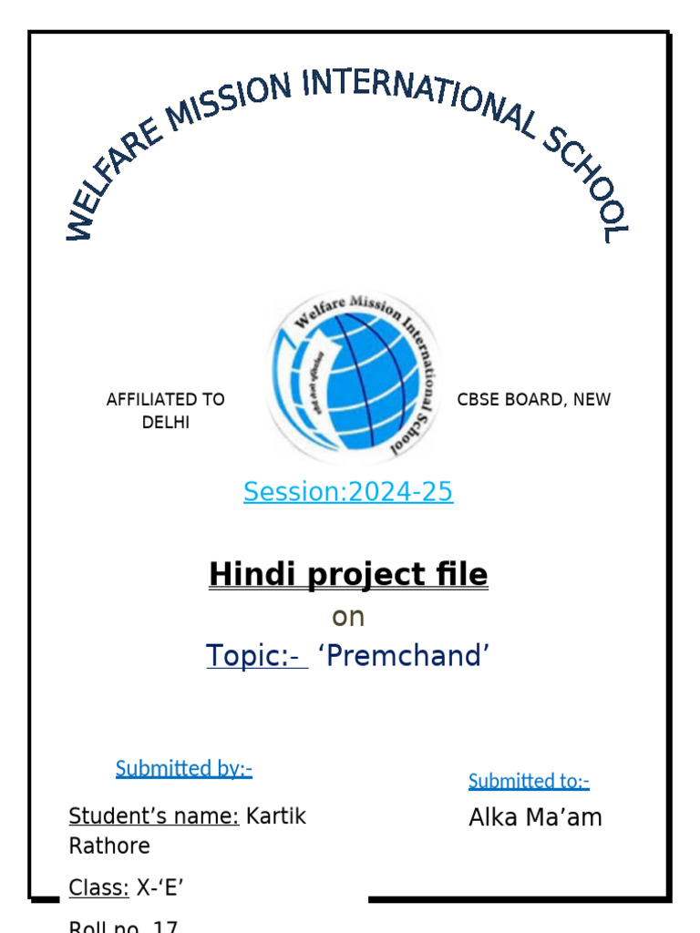 Hindi Front Page | PDF