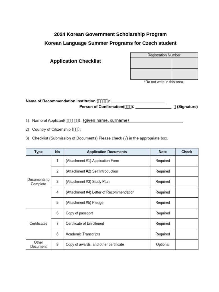 2024 Korean Goverment Scholarship Application Forms | PDF | Career & Growth | Business