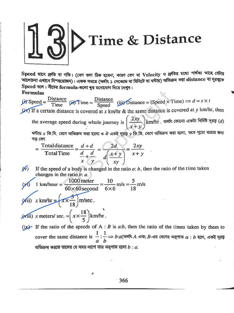 Time and Speed | PDF