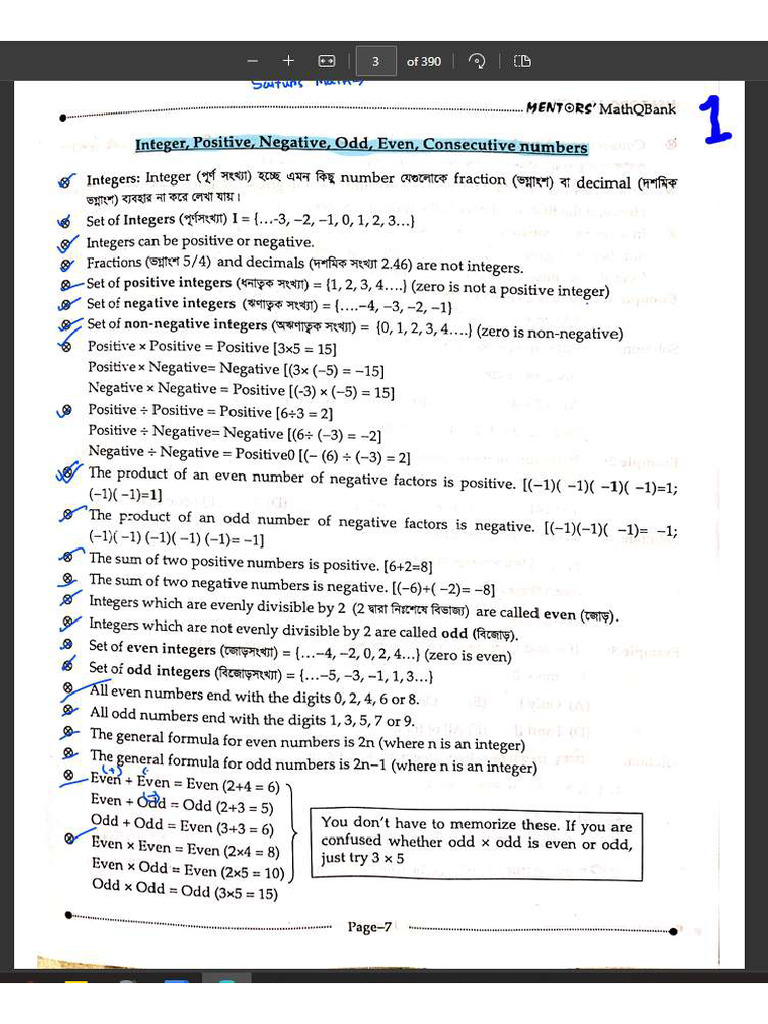 Odd and Even, Numbers, Divisibility | PDF