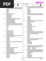 社會1上(公民)練習本解答 | PDF