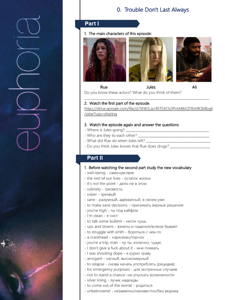 Euphoria Episode Study Guide | PDF