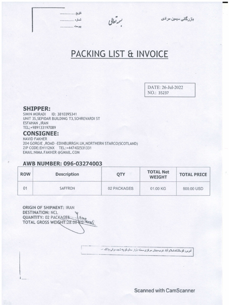 Packing List & Invoice Saffron | PDF