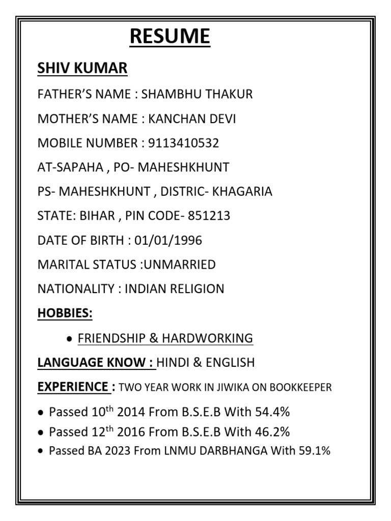 Resume Shiv Kk2 | PDF