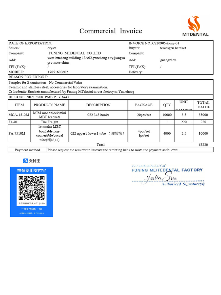 C220905 Tomy 01 | PDF