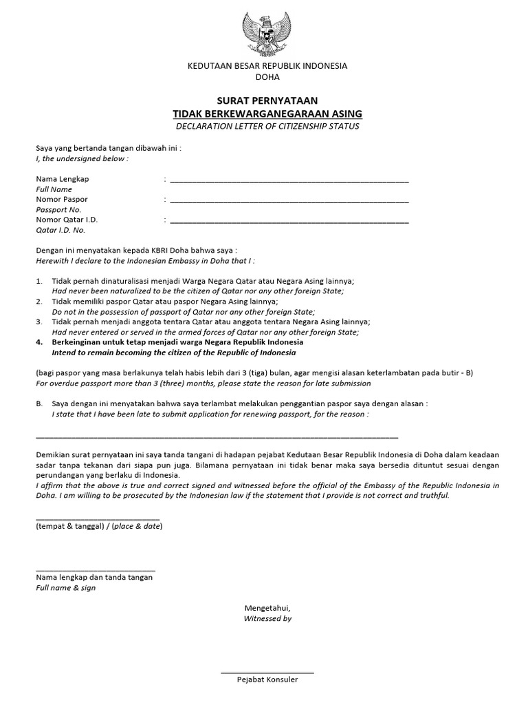 L1 No YXJl ZCUy MERv Y3 VT ZW50 Cy 9 GB 3 JT X1 NQVEJBLn BK ZG | PDF