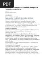 Ngoswe Penzi Kitovu Cha Uzembe | PDF