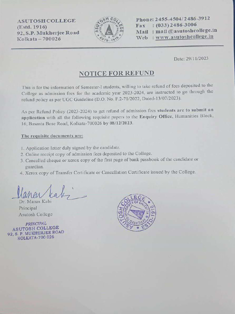 4159e - Notice For Refund | PDF