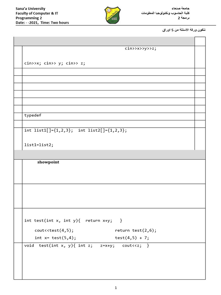 Part 1: (10 Marks) True/ False Questions T/F 1 | PDF | C (Programming ...