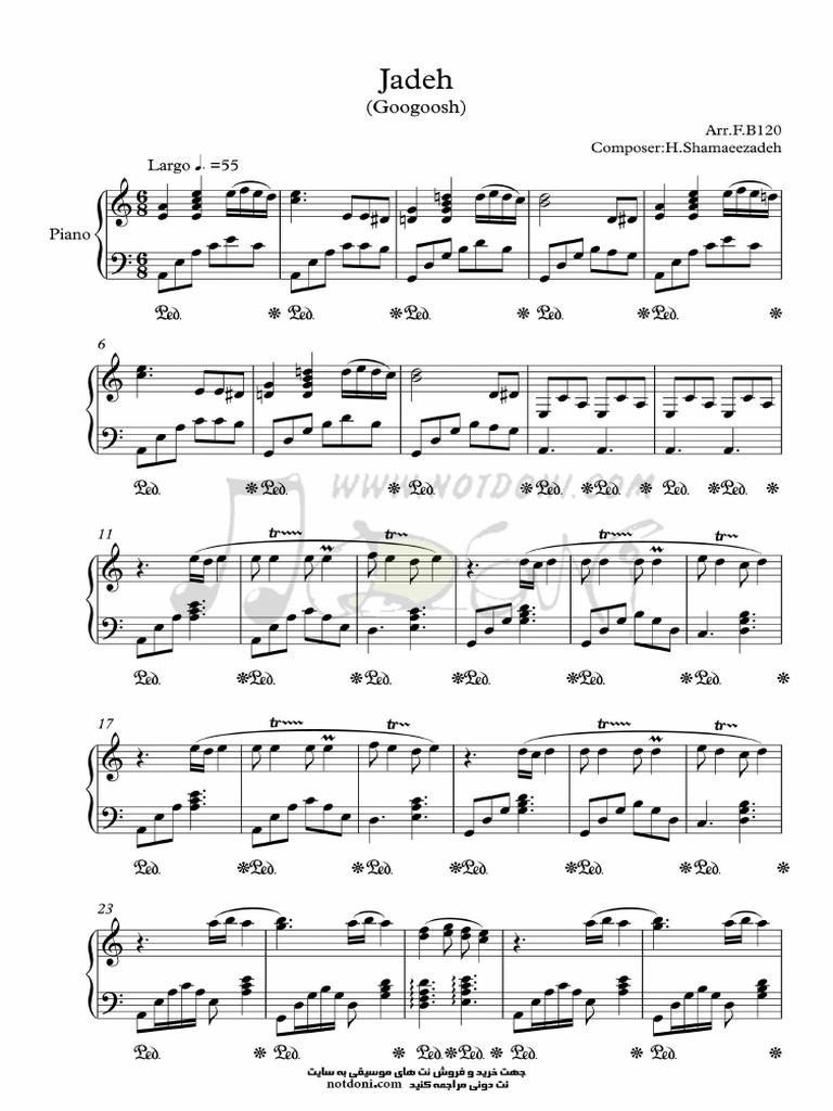 Googoosh - Jade | PDF