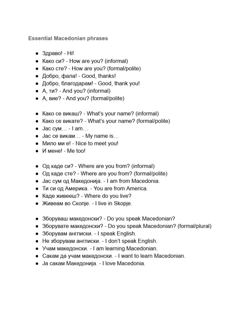 Essential Macedonian Phrases | PDF