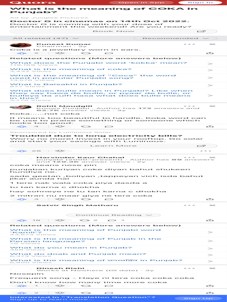 What Is The Meaning of COKA in Punjab - Quora | PDF