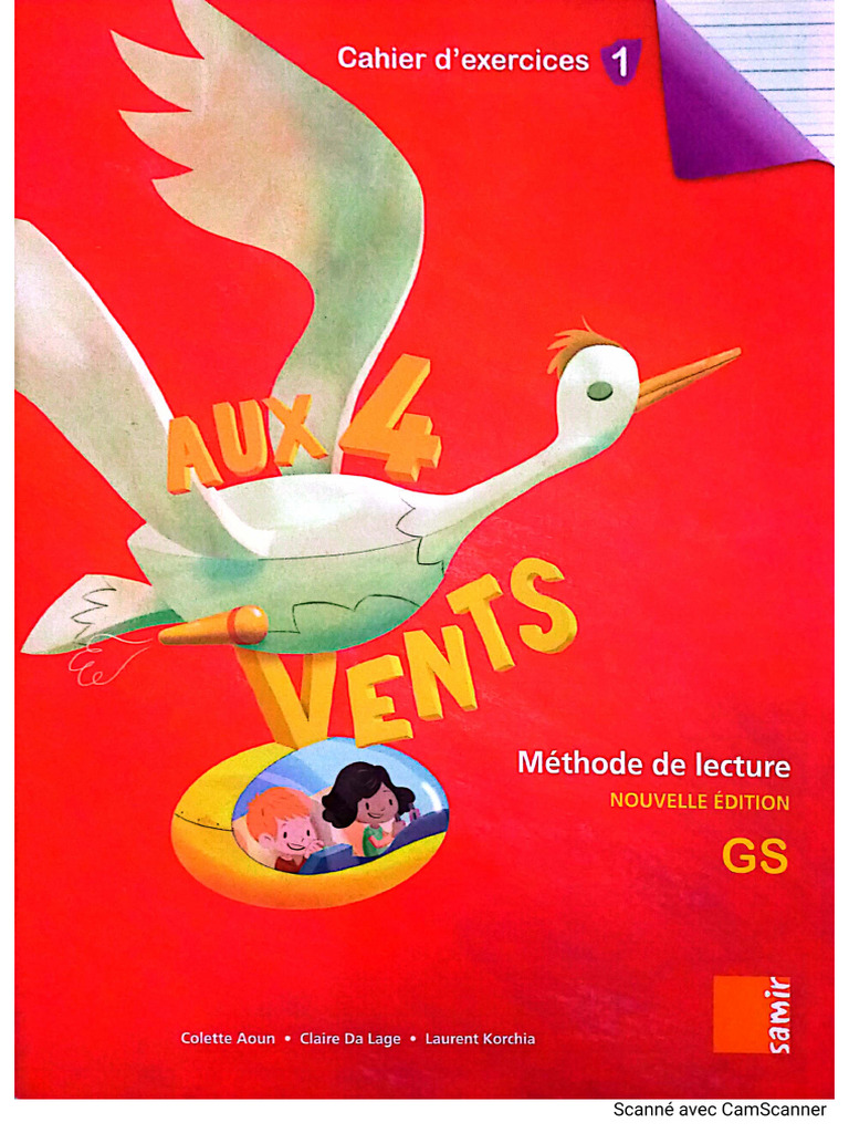 Cahier D'exercices 1 Aux 4 Vents GS | PDF