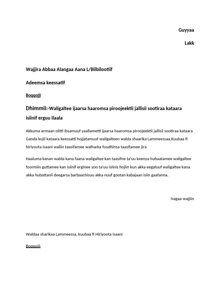 Wajjira Abbaa | PDF