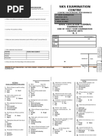 English JHS 1 - 1 | PDF