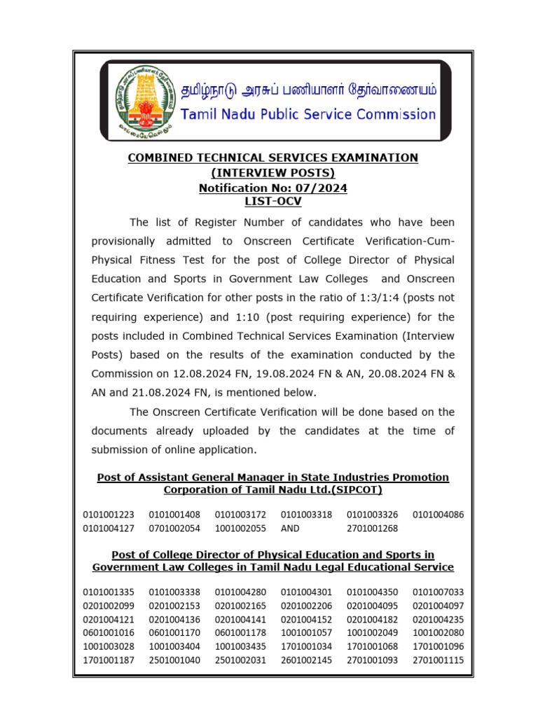 07 2024 Combnd Technical Ot Pos Publist | PDF | Business | Technology & Engineering