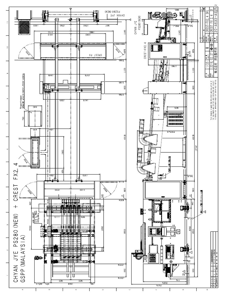 CREST2.4 Installation Drawing of GSPP | PDF