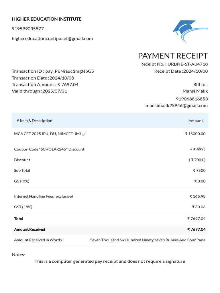 Mca Cet 2025 Ipu Du Nimcet Jmi 1728355575964 | PDF