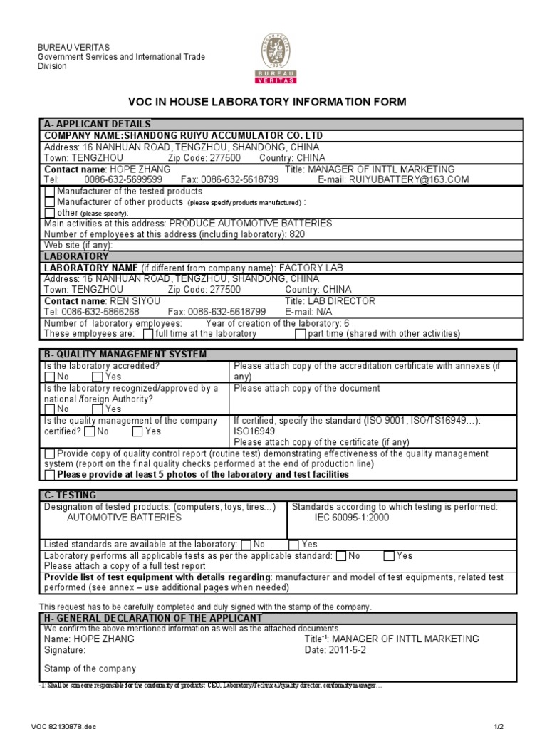 VOC In-House Laboratory Information Form | PDF | Quality Management ...
