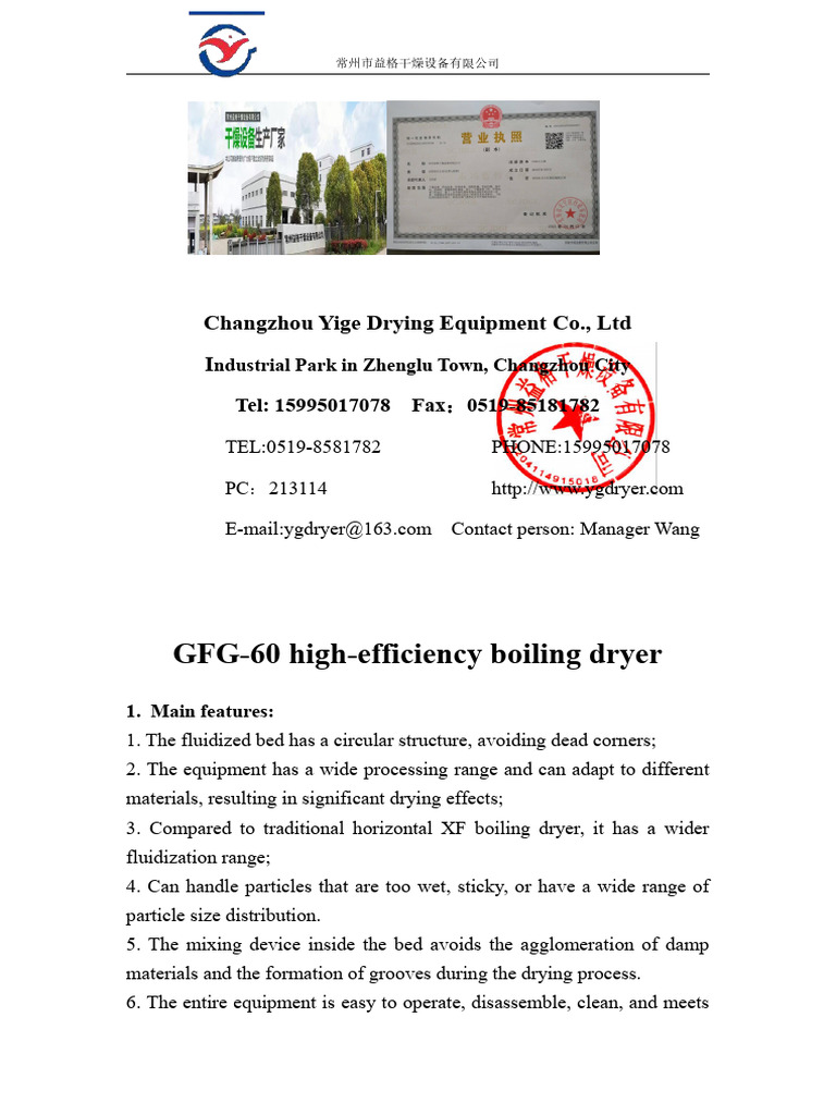 GFG-60 High-Efficiency Boiling Dryer | PDF | Duct (Flow) | Equipment