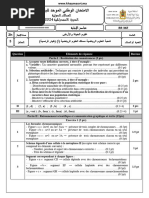 Résumé SVT 2bac | PDF