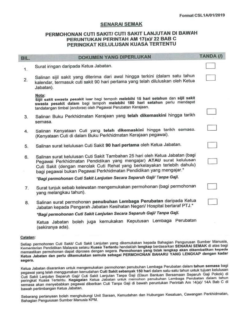 Senarai Semak Cuti Sakit Atau Cuti Sakit Lanjutan | PDF
