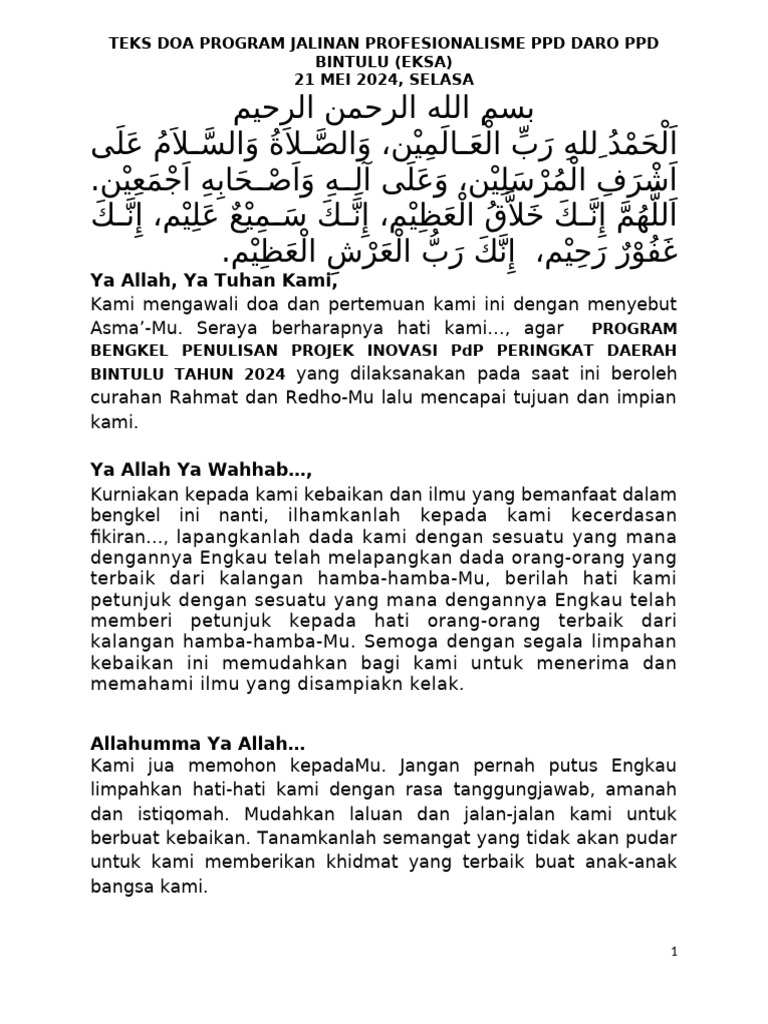Teks Doa Program Penulisan Projek Inovasi 2024 | PDF | Agama ...