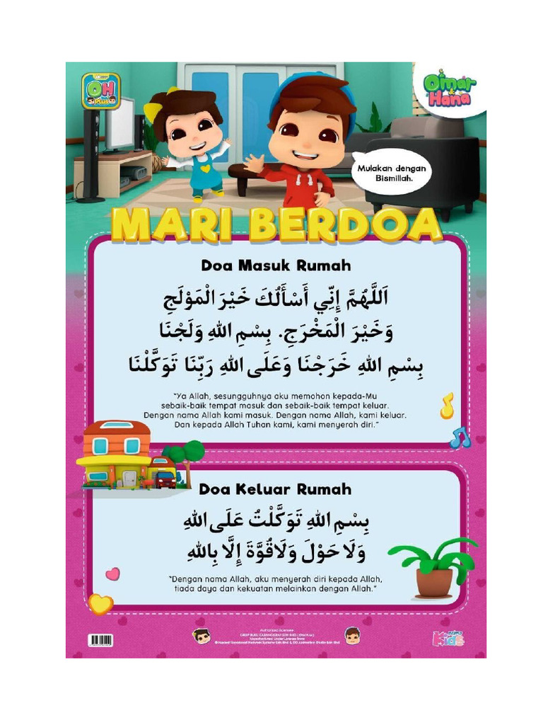 Doa Masuk Rumah | PDF