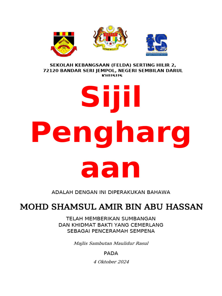 Sijil Penghargaan Penceramah 2024 | PDF