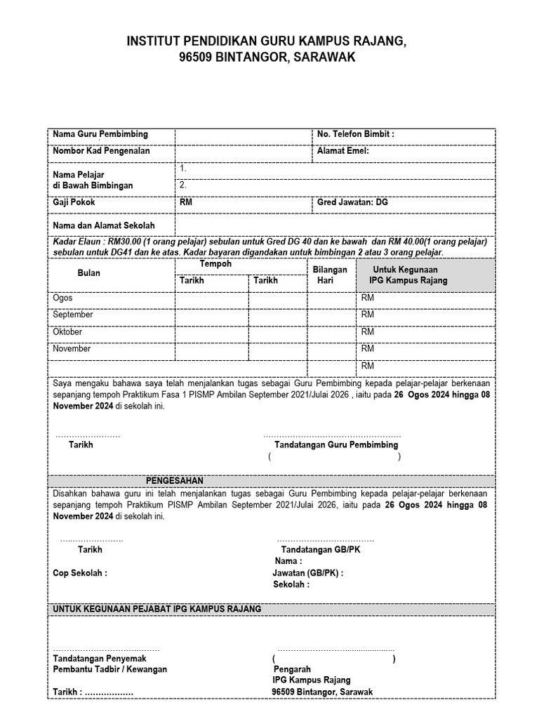 Borang Tuntutan Elaun Guru Pembimbing-1 | PDF