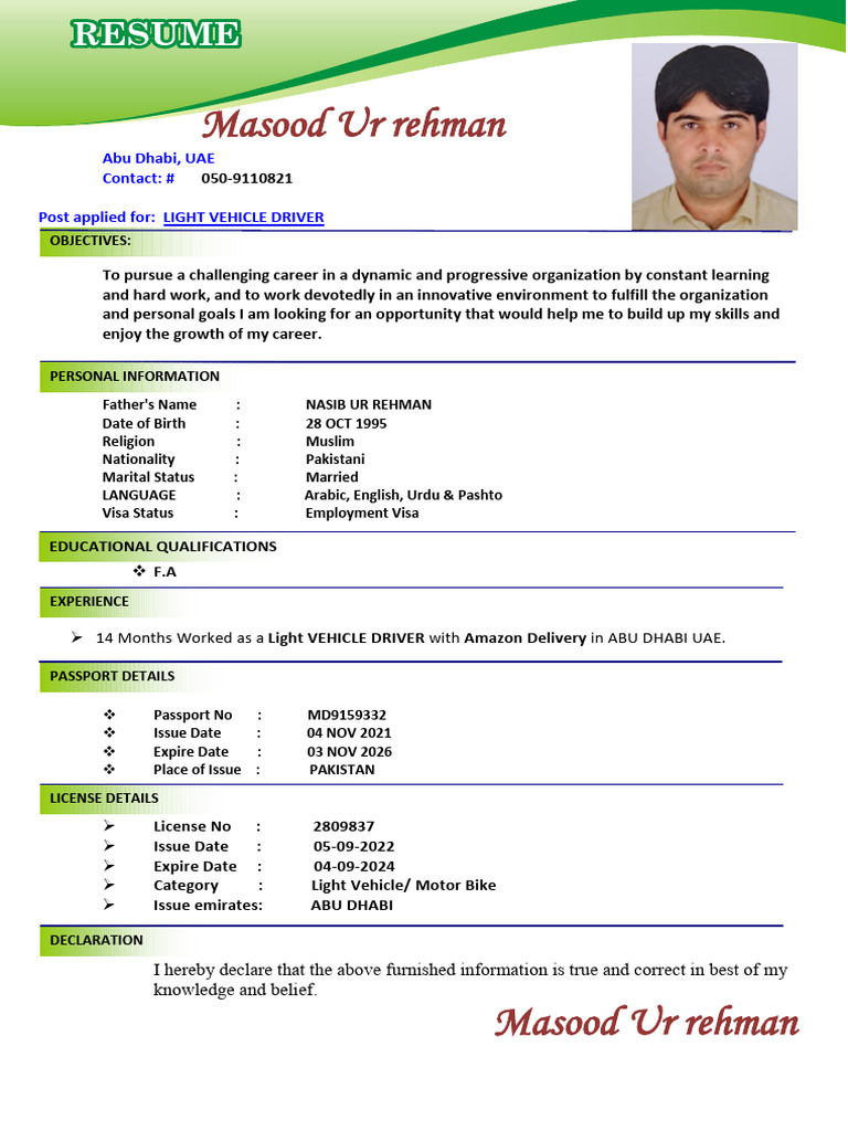 Masood Ur Rehman | PDF | Law