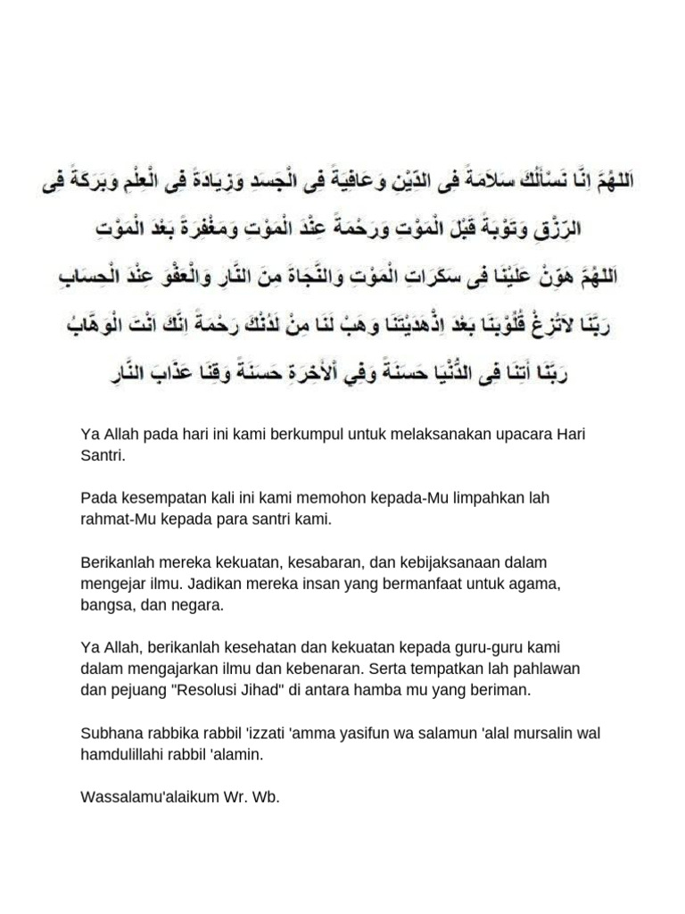 Doa Selamat | PDF