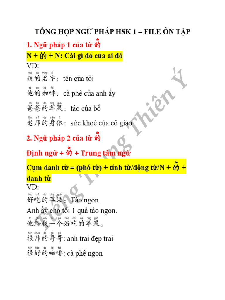 T NG H P NG Pháp HSK 1 | PDF