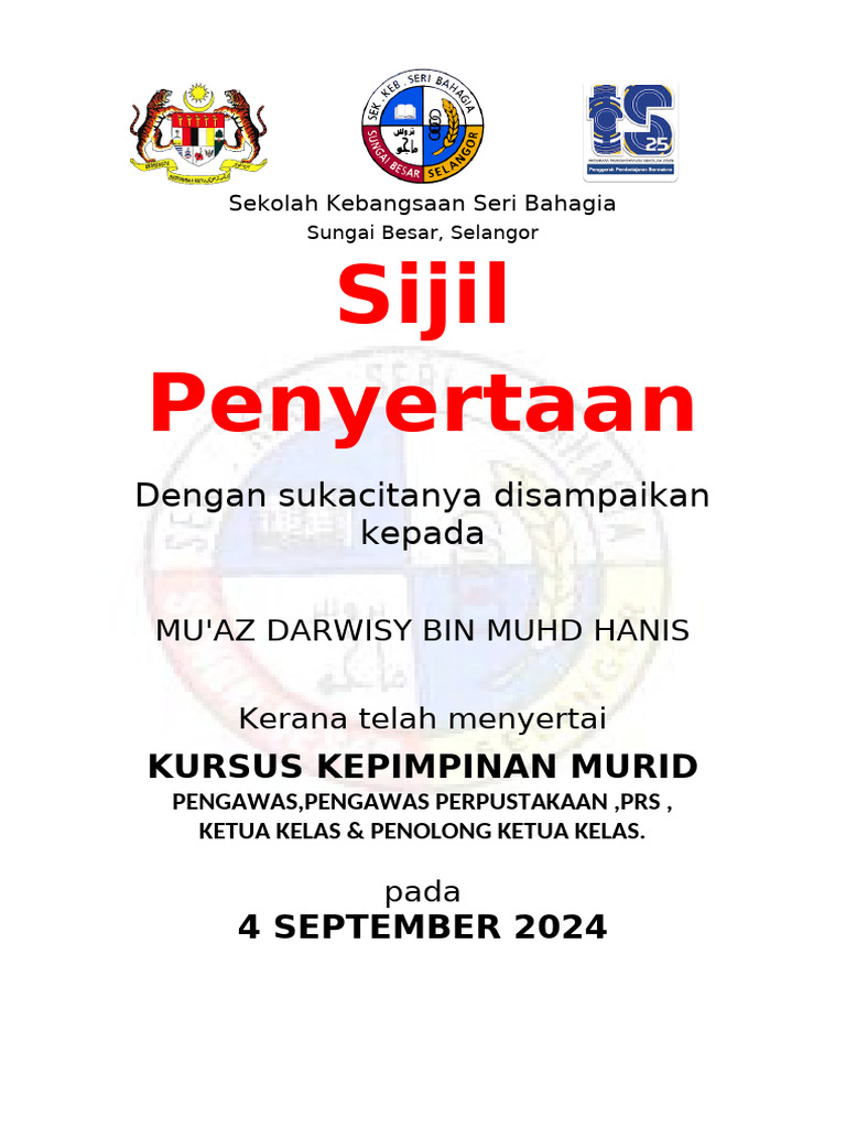 Sijil Penghargaan PSS | PDF