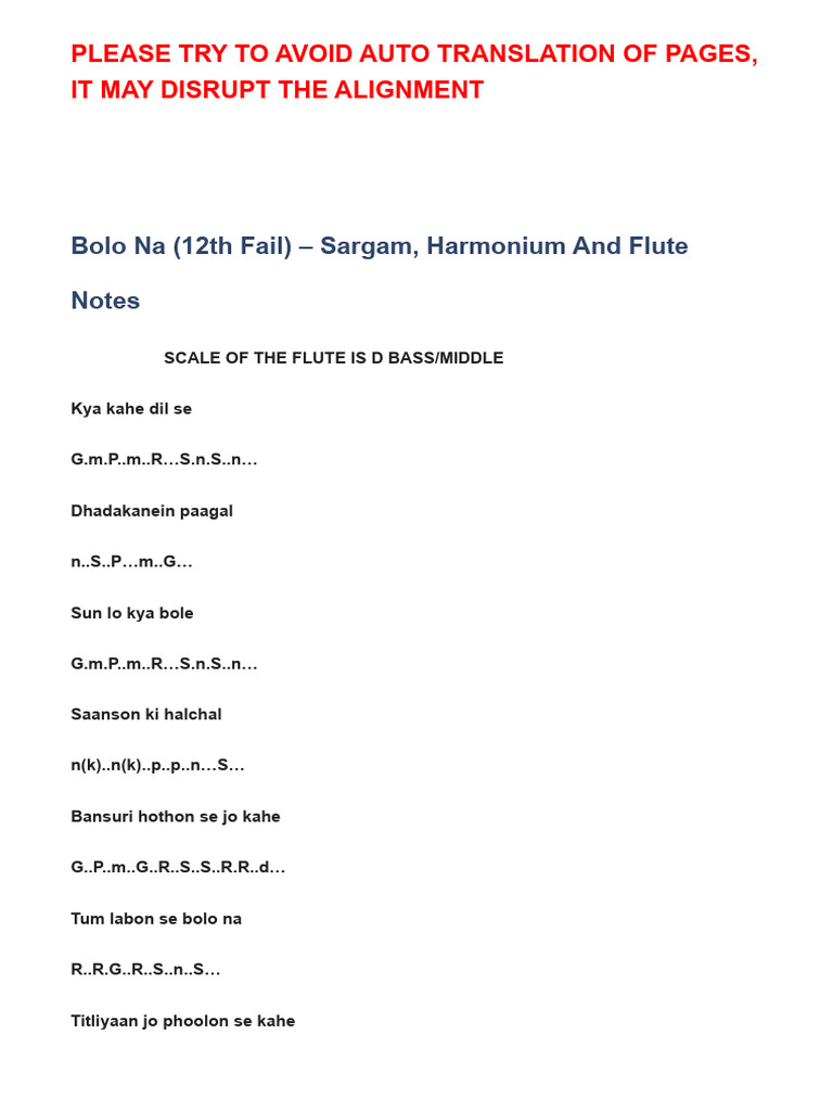Bolo Na (12th Fail) - Sargam, Harmonium and Flute Notes | PDF