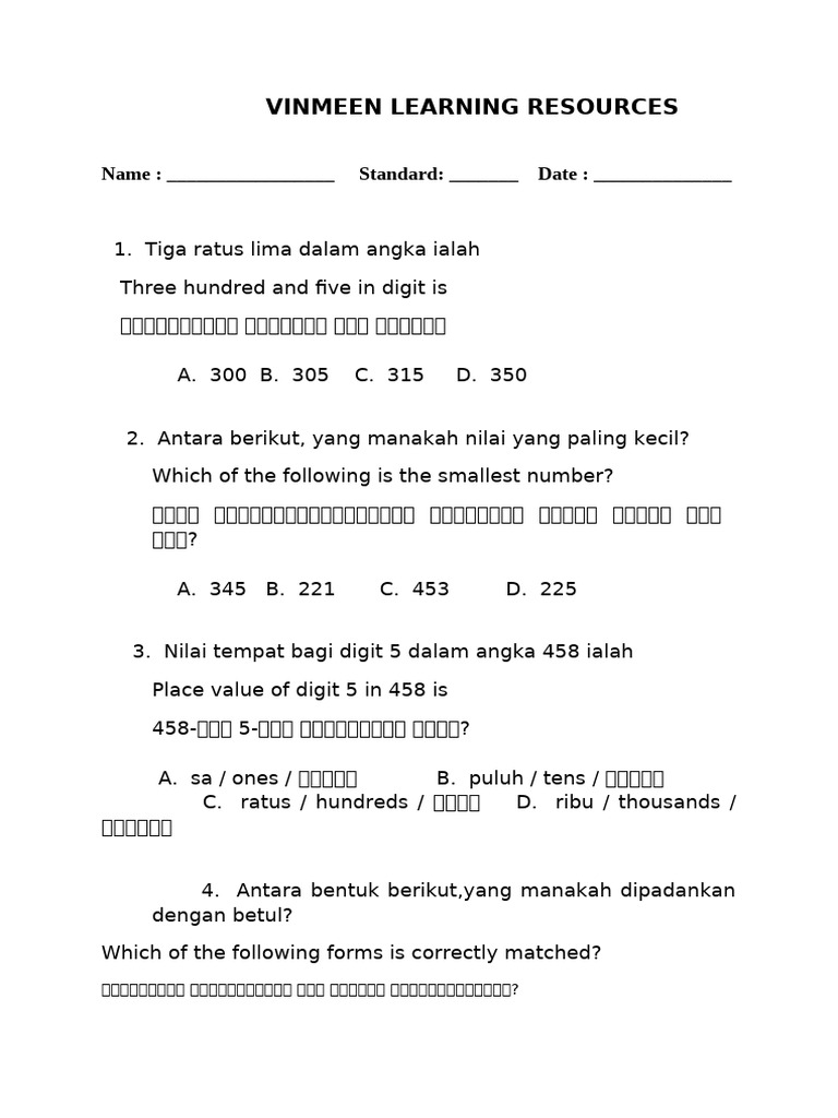 Maths STD 1-3 Akhir Tahun K1 | PDF