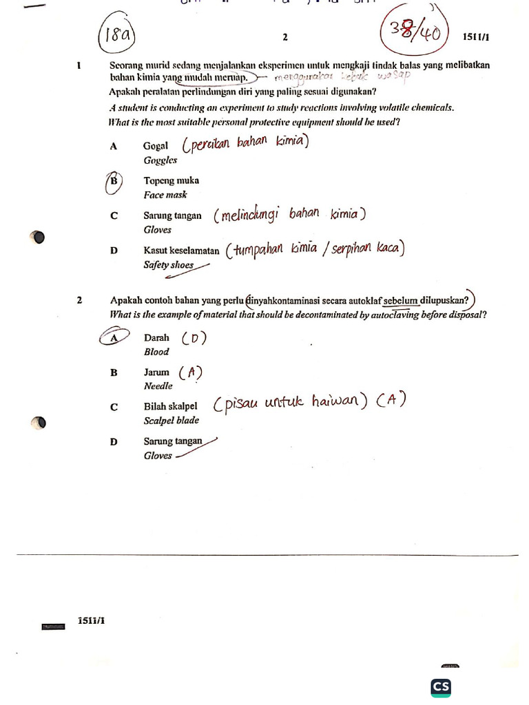 Kertas 1, Lat 18a | PDF
