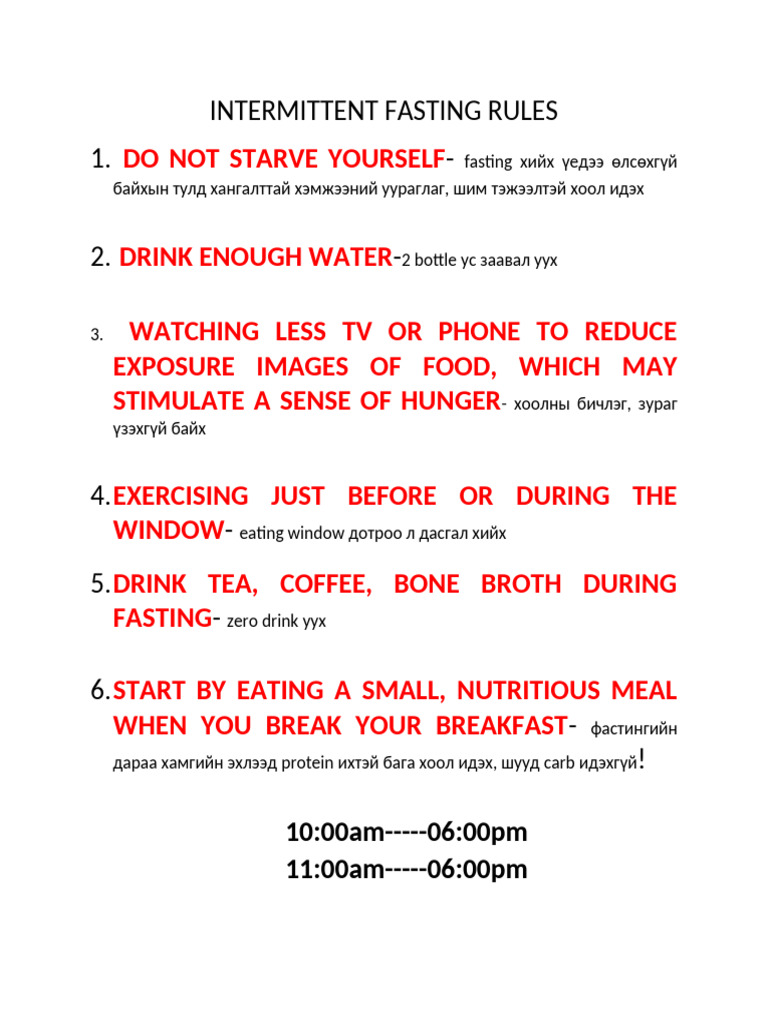 Intermittent Fasting Rules | PDF