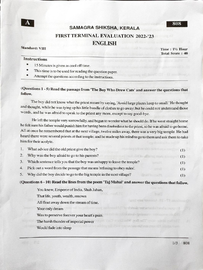 Kerala Class 8 First Term Onam Exam English Question Paper 2022 | PDF