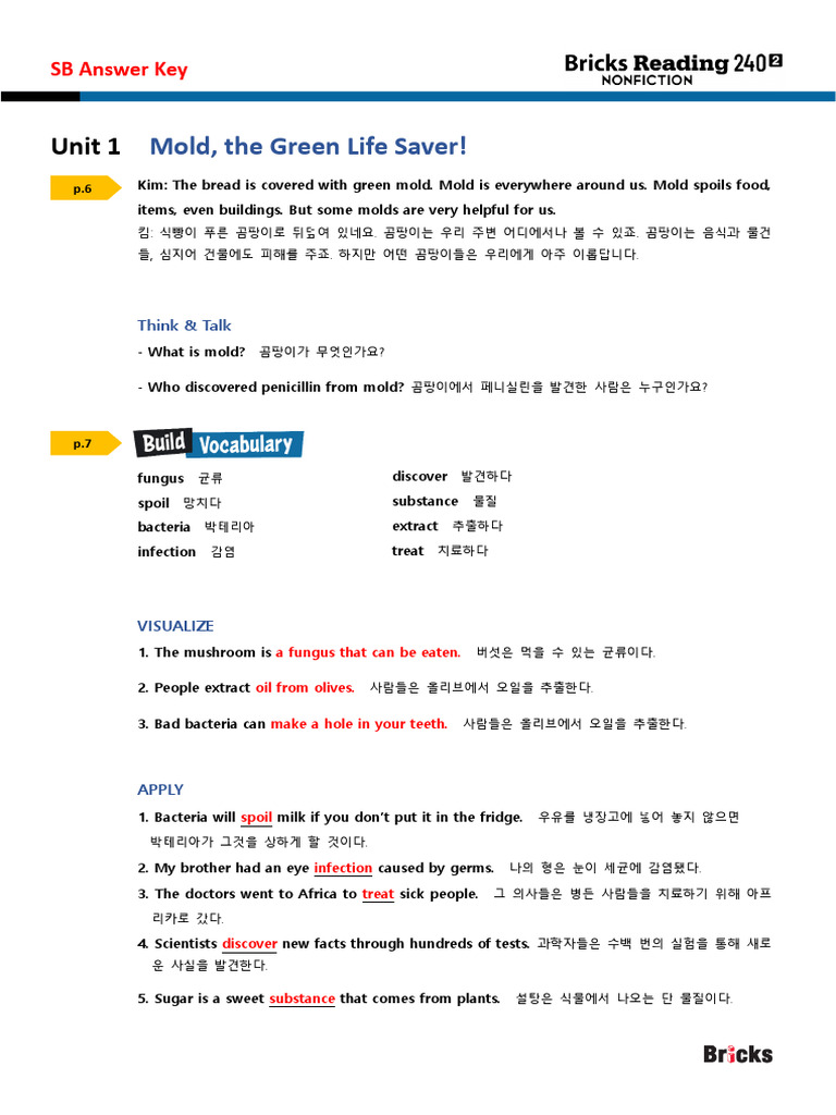 Bricks Reading 240 Level 2 - SB Answer Key | PDF