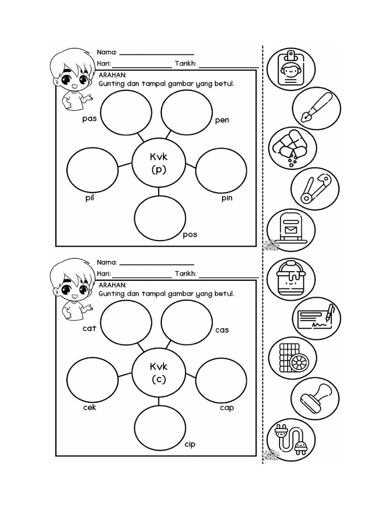 Perkataan KVK | PDF