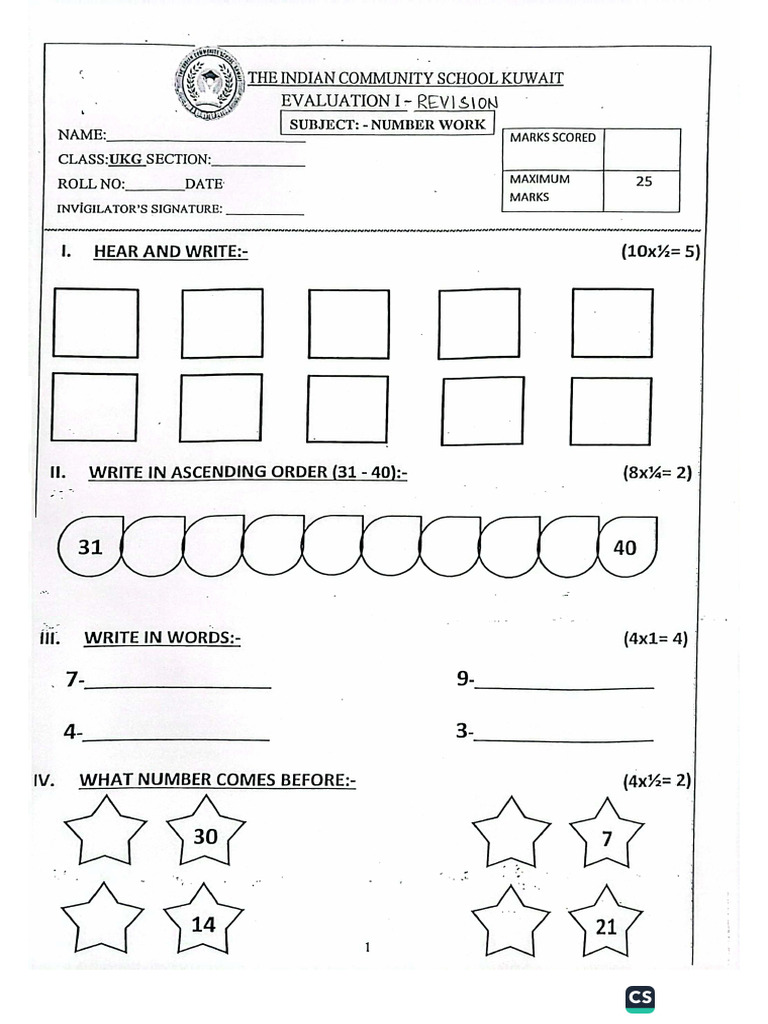 UKG - Number work | PDF