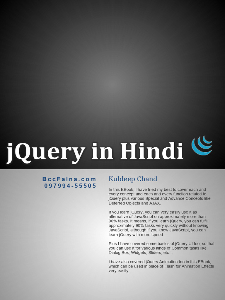 J Query in Hindi | PDF | J Query | Document Object Model